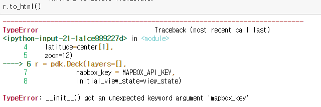pydeck 에러 __init__() got an unexpected keyword argument 'mapbox_key'